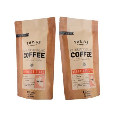 China Laminated Flat Bottom Coffee Bags Cheap Price Colorful Ziplock Bag With Valve for sale