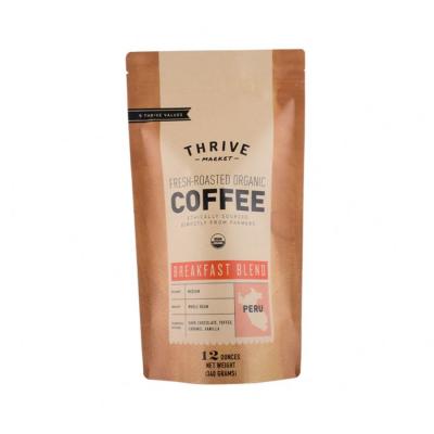 China Hot Sale Laminated Foil Plastic ZipLock Bag for sale