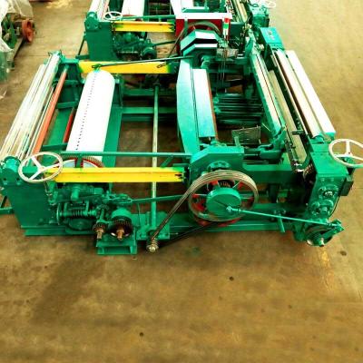 China Loom Shuttleless Weaving Machinery for sale