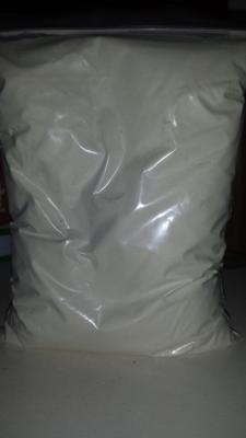 China Chitin content 99% White and amorphous substance, odorless and tasteless   CAS:9012-76-4 for sale