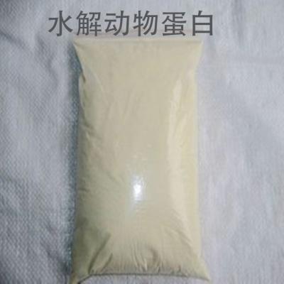 China The content of hydrolyzed animal protein was 99% CAS:92113-31-0 for sale