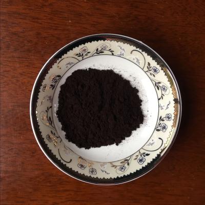 China 80% cochineal edible pigment red rhombohedral crystal or reddish brown powder. for sale