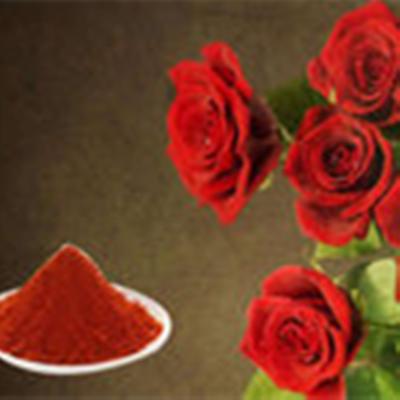 China Flavors and fragrances 98% Yutao rose extract red brown powder for sale
