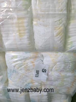 2021 3D Leak Guard Best Price  Baby Diaper