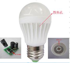 Chine Ampoule menée 6w de PC à vendre