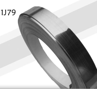 中国 1J79 鉄ニッケル合金パーマロイ80 精密磁気部品/変圧器用 販売のため