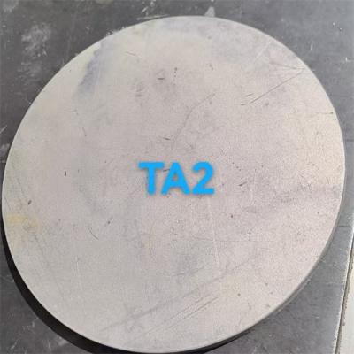 中国 純チタン合金板シート TA2 TA1 表面光沢 カスタムカット 密度 4.51g/cm3 販売のため