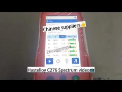 Химические машины Коррозионностойкая Hastelloy C276 Hastelloy Плита Никелевая сплавная стальная плита 2-60 мм