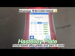 腐食耐性HastelloyC276丸い鋼棒 UNS N10276鍛造合金管