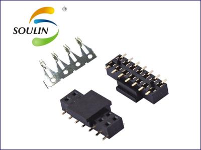 Китай строка одиночное пластиковое SMT H2.8 Utype женского заголовка тангажа 2.0mm двойная со столбцом продается
