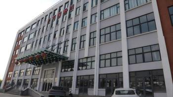 China Factory - Qingdao Wanguo Sanchuan Fiber Technology Co., Ltd