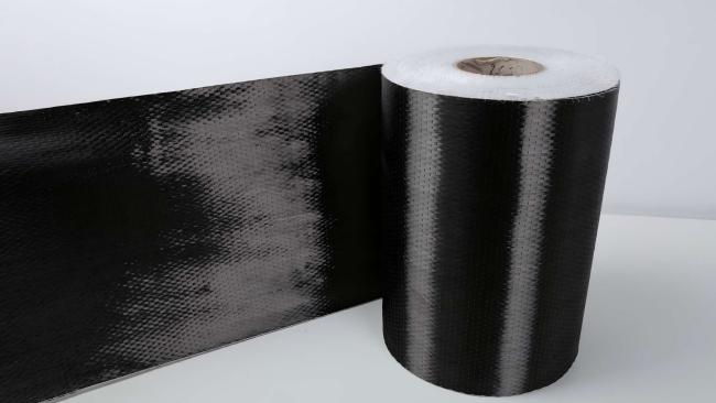 Carbon Fiber Unidirectional Fabric sample