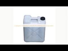 Catalysts: Precision Catalysts for Advanced Composites