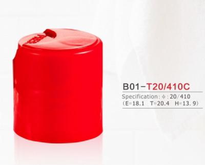 China tappo 20/410 shampoo bottle disc cap smooth wall lotion body cap for sale