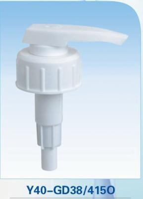 China Body lotion dispenser pump top for sale