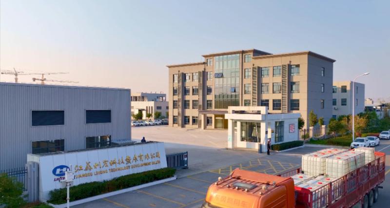Fornitore cinese verificato - Hefei Daqi New Materials Technology Development Co., Ltd.