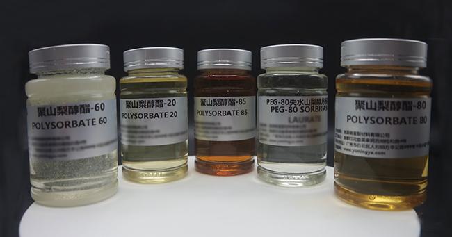Tween 85  Polysorbate 85 Polyoxyethylene (20) Sorbitan Trioleate Fatty Acid Esters Surfactant