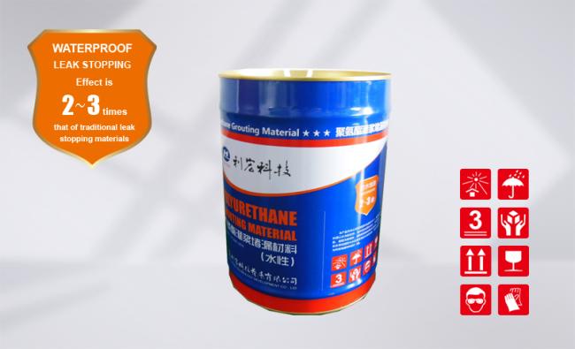 Single Component Water-Soluble  Polyurethane Grouting Fluid Material