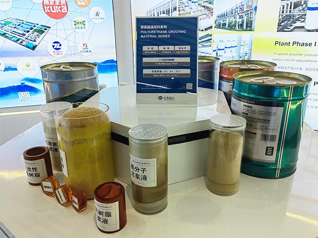 Single Component Water-Soluble  Polyurethane Grouting Fluid Material