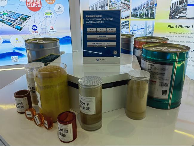 Waterproof And Leak Sealing Grouting Fluid  Material  Polyurethane High Polymer Polyurea  Acrylate
