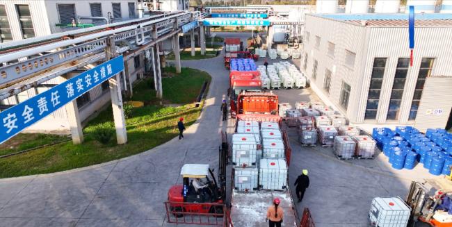 Synthetic Ester Base Oil For Refrigeration Compressor