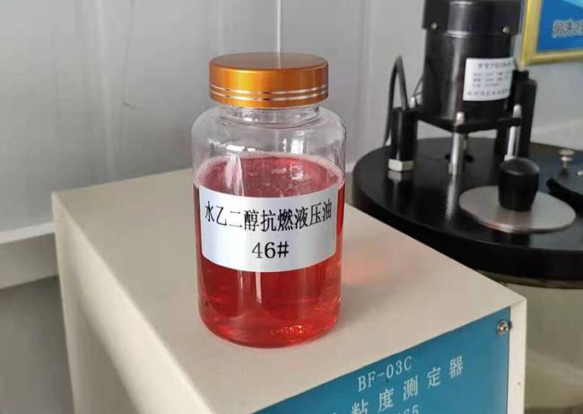 LDN-10D Thickener For Water Ethylene Glycol Fire-Resistant Hydraulic Fluid