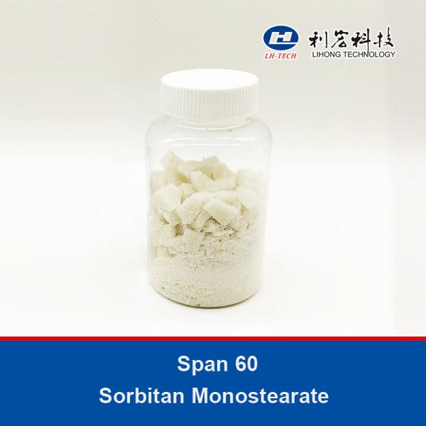 Quality Span 60 Sorbitan Monostearate  Food Emulsifier Cas 1338-41-6 for sale