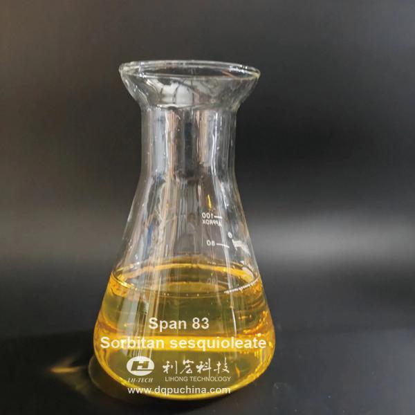 Quality STO Sorbitan Trioleate Surfactant Yellow Liquid Span 85 Cas 26266-58-0 for sale