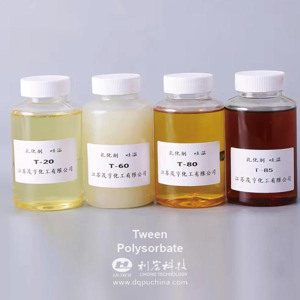 Quality Tween Polysorbate Polyoxyethylene Sorbitan Esters Surfactant Liquid Material for sale