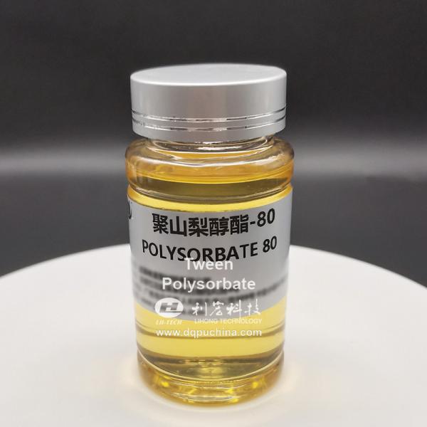Quality Tween Polysorbate Polyoxyethylene Sorbitan Esters Surfactant Liquid Material for sale