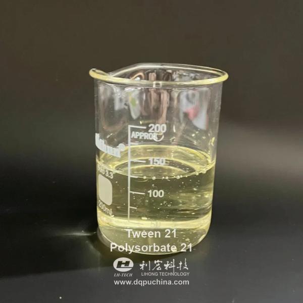 Quality Tween 21 Polysorbate 21 Polyoxyethylene 4 Sorbitan Monolaurate Fatty Acid Esters for sale
