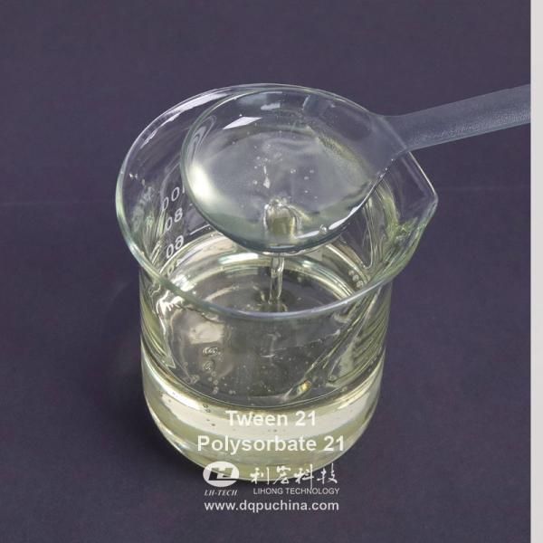 Quality Tween 21 Polysorbate 21 Polyoxyethylene 4 Sorbitan Monolaurate Fatty Acid Esters for sale