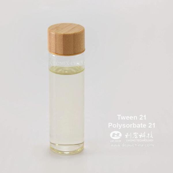 Quality Tween 21 Polysorbate 21 Polyoxyethylene 4 Sorbitan Monolaurate Fatty Acid Esters for sale