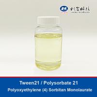 Quality Tween 21 Polysorbate 21 Polyoxyethylene 4 Sorbitan Monolaurate Fatty Acid Esters for sale