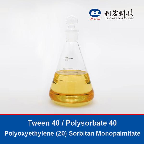 Quality Tween 40 Polysorbate 40  Polissorbato 40 Polyoxyethylene (20) Sorbitan Monopalmitate for sale