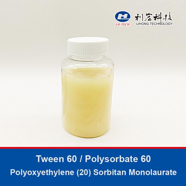Quality Tween 60 Polysorbate 60 Polissorbato 60 Polyoxyethylene 20 Sorbitan Monolaurate Liquid Cas 9005-67-8  China Factory Food Additives for sale