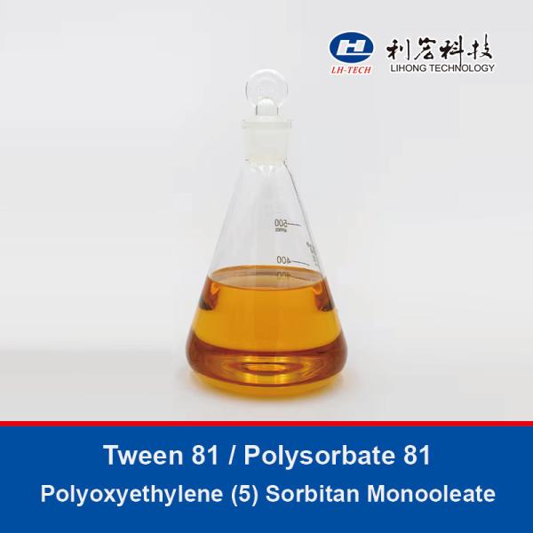 Quality Tween 81  Polysorbate 81  Polissorbato 81 Polyoxyethylene (5) Sorbitan Monooleate Surfactant Industry for sale
