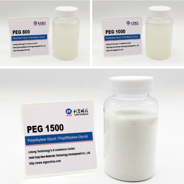 Quality PEGS Polyethylene Glycols Poly Surfactant In Cosmetics Pharmaceuticals 25322-68 for sale