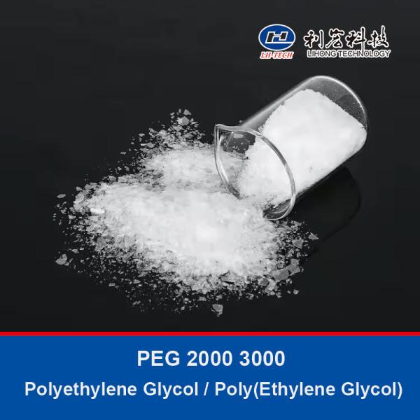 Quality Polyethylene Glycol PEG 2000 3000 Surfactant Raw Materials White Flake Cas 25322-68-3 for sale