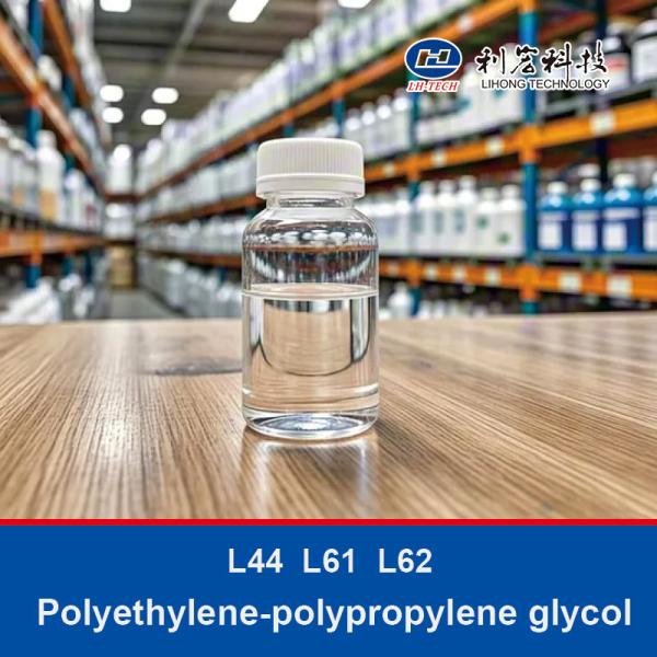 Quality L44 L61 L62 Surfactant Raw Materials Polyethylene Glycol And Polypropylene for sale