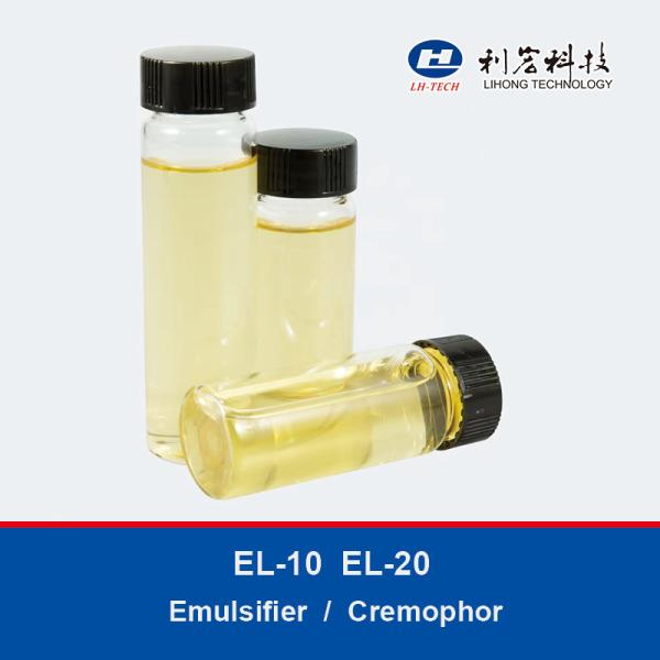 Quality Cremophor EL-30 Polyoxyl 40 Hydrogenated Castor Oil Surfactant Emulsifier for sale