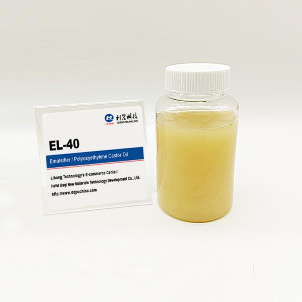 Quality Cremophor EL-30 Polyoxyl 40 Hydrogenated Castor Oil Surfactant Emulsifier for sale