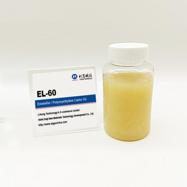 Quality Emulsifier EL-60 Cremophor EL-80 Surfactant Raw Materials Polyoxyl Hydrogenated for sale