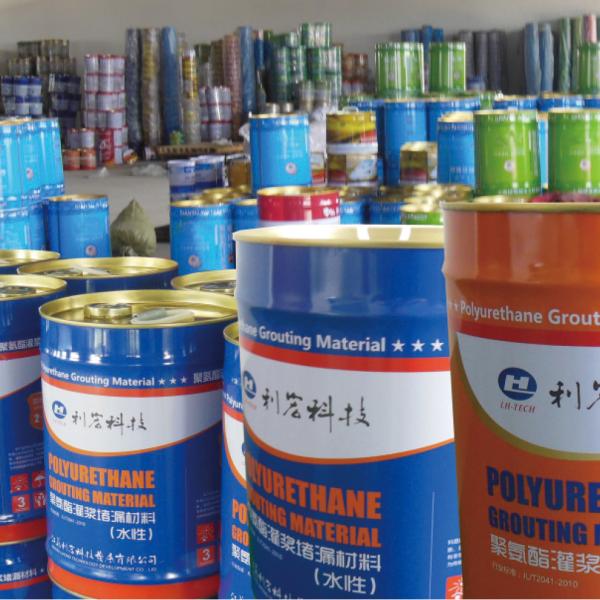 Quality Single Component Polyurethane Grouting Fluid Material Water Soluble Waterproof for sale