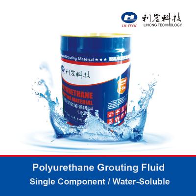 China Single Component Polyurethane Grouting Fluid Material Water Soluble Waterproof for sale