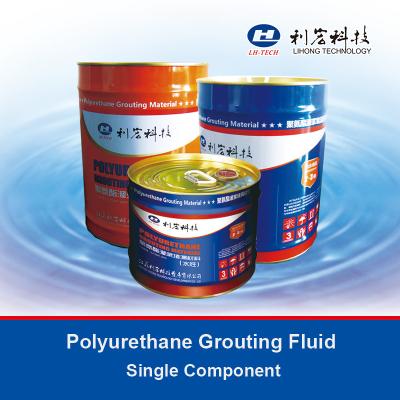 China Bulk Waterproofing Polyurethane Grouting Material Chemical Repair Leakage for sale