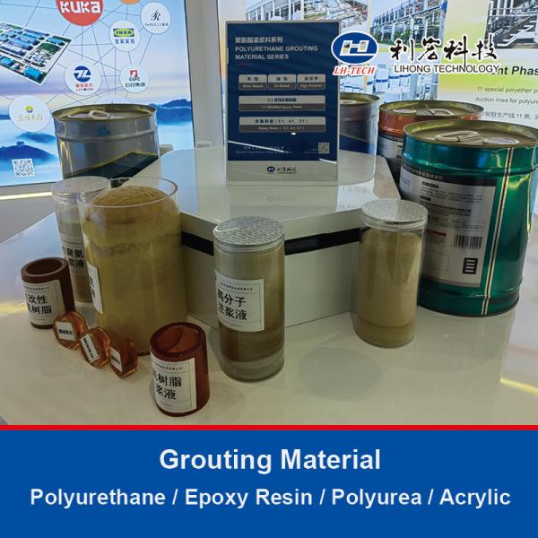 Quality Oil Soluble Polyurethane Pu Grouting Chemical Material Fluid Barrel 10L for sale