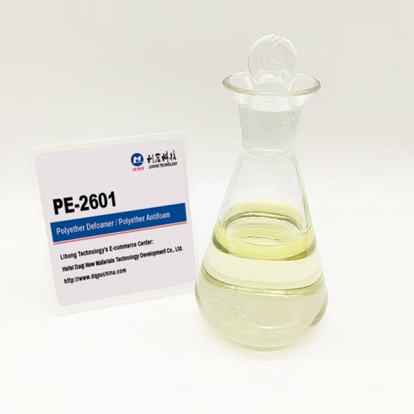 Quality PE-2000 PE-2601 PE-3000 Polyether Defoamer Antifoam Colorless Liquid Water Based for sale
