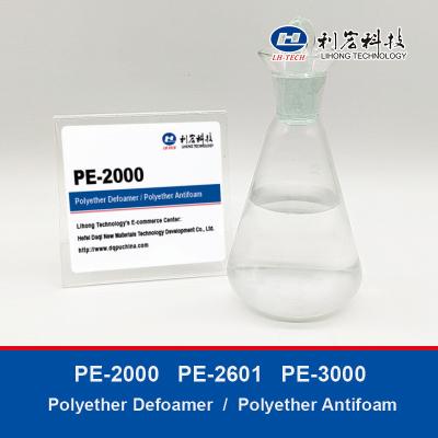 China PE-2000 PE-2601 PE-3000 Polyether Defoamer Antifoam Colorless Liquid Water Based for sale