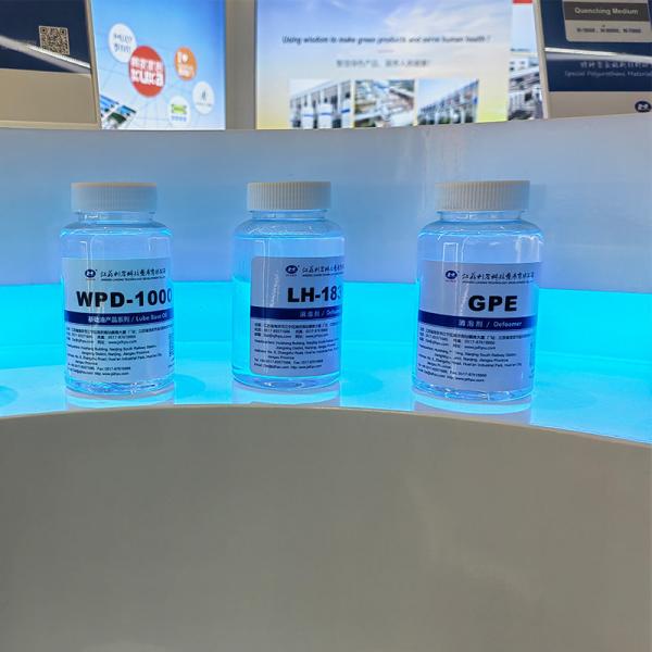Quality Antifoam GPE Polyether Defoamer Liquid GPE-103 For Fermentation Industry for sale